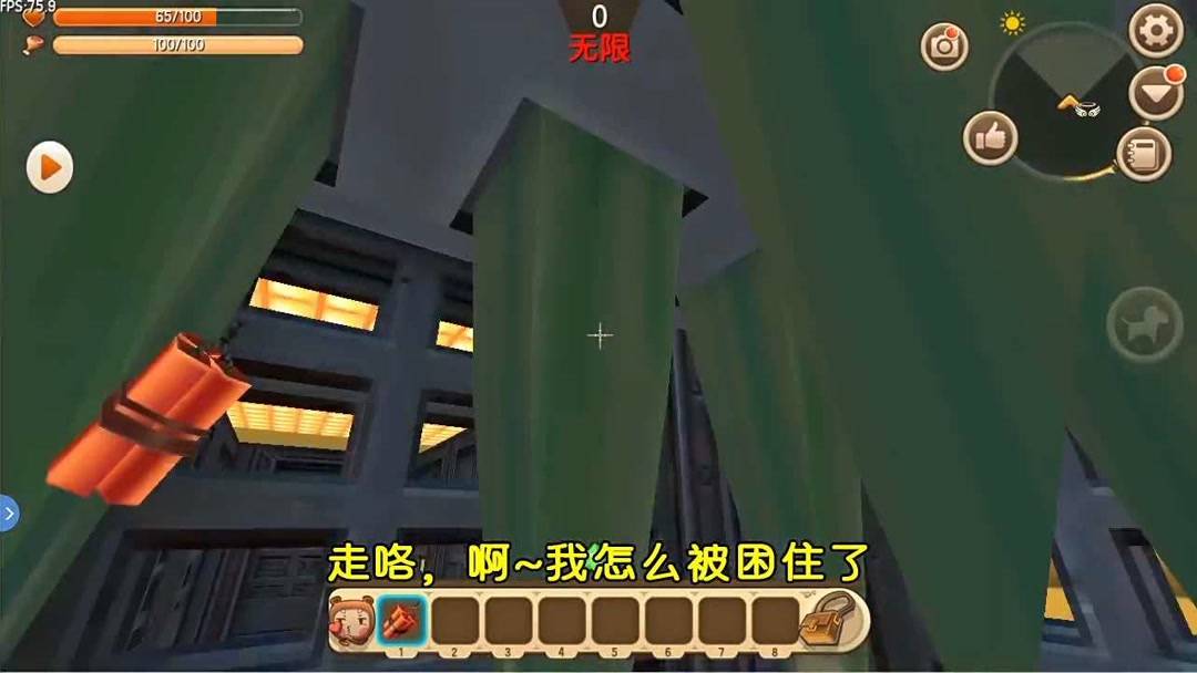 迷你世界:门口居然都设置陷阱,这也太坑了吧,这个地图有bug吧