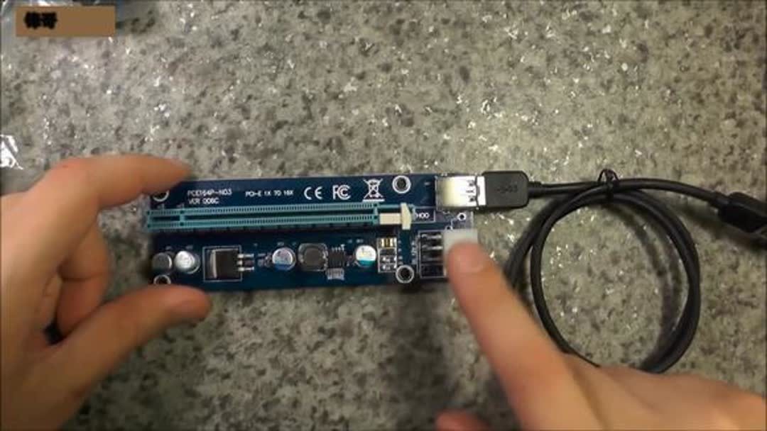 笔记本外接显卡所需要的是那种工具,今天给大家解答一下啊