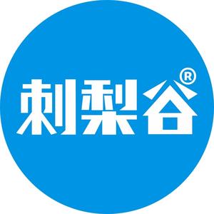 刺梨谷 