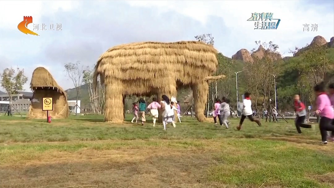 承德莲花山谷稻草捆扎艺术展:感受回归自然惬意