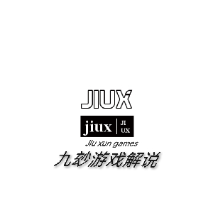 Jiuxungames 