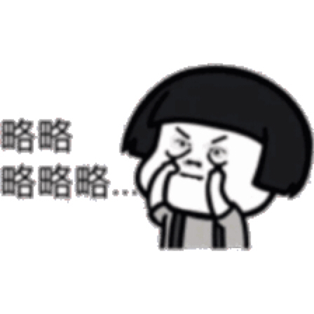 北投少年不甜不要钱 