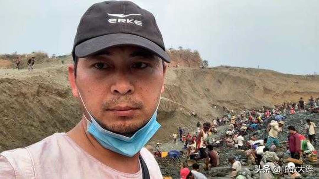 翡翠原石中的种水之王:莫西沙矿场