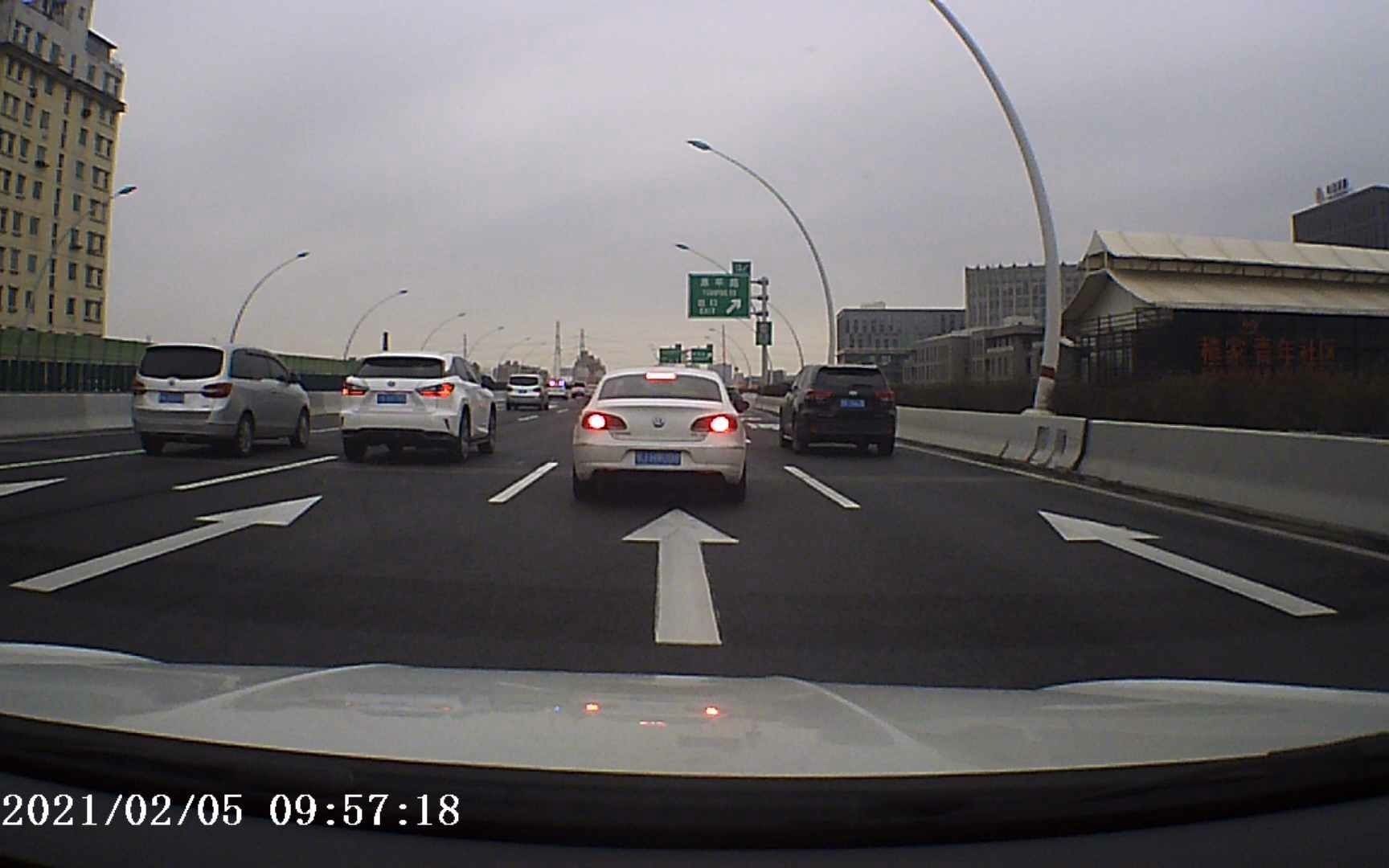 20210205鄂JH9U08中环原平路下匝道(违反禁令标志指示)