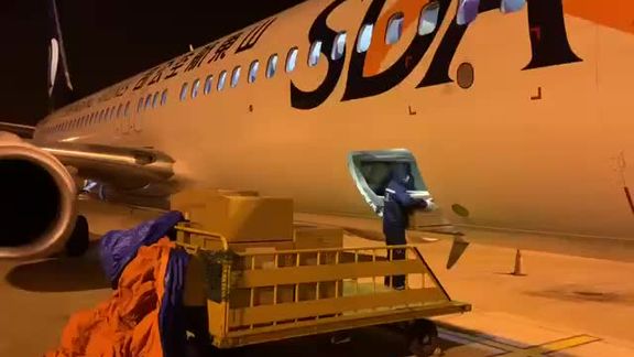 工信部紧急调运2万副医用护目镜驰援武汉!#武汉加油