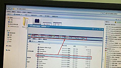 Ps Cs 安装教程之二 2019.5.27