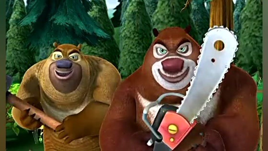 熊出没之丛林总动员 保护森林人人有责。