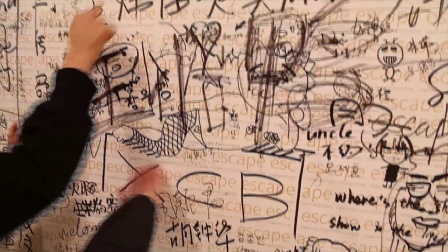 中国美术学院上海设计学院宣传部第六届主题摄影展“逃”颁奖典礼