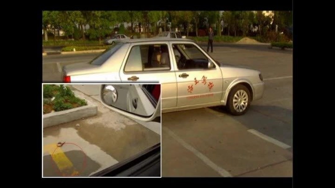 曲线行驶驾校学车视频场地考试曲线行驶S路学车王驾驶模拟器