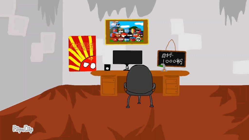 直升机螺旋桨测试动画