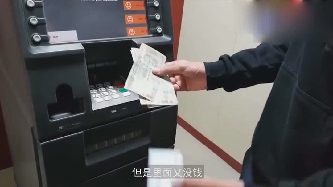 银行卡不想要了是去销卡还是销户?千万别选错让你后悔终生!