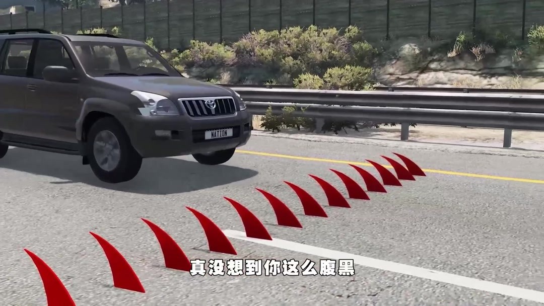 模拟器:拿金刚狼的爪子当减速带,司机内心苦不堪言
