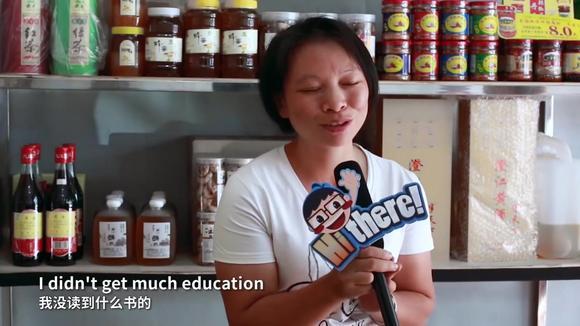 【街访】在农村,妇女的受教育程度是怎么样的呢?你的学历