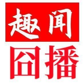 阳明心学智慧国学 