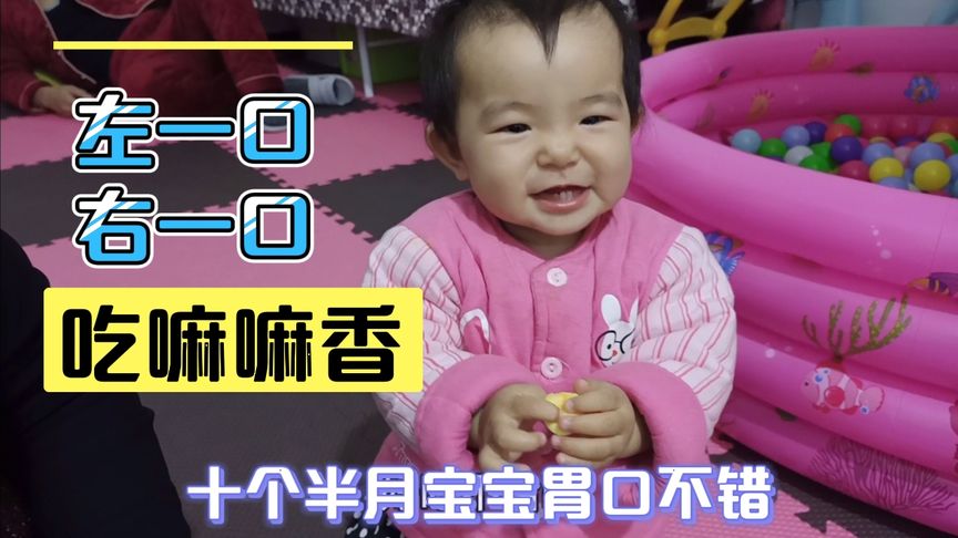 家用迷你小烤箱,给宝宝做零食好吃又方便,最重要的是健康卫生