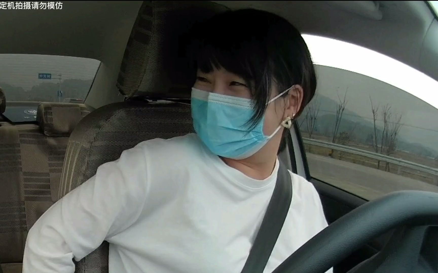 模拟考试隔着屏幕看都着急.安全员已尽力