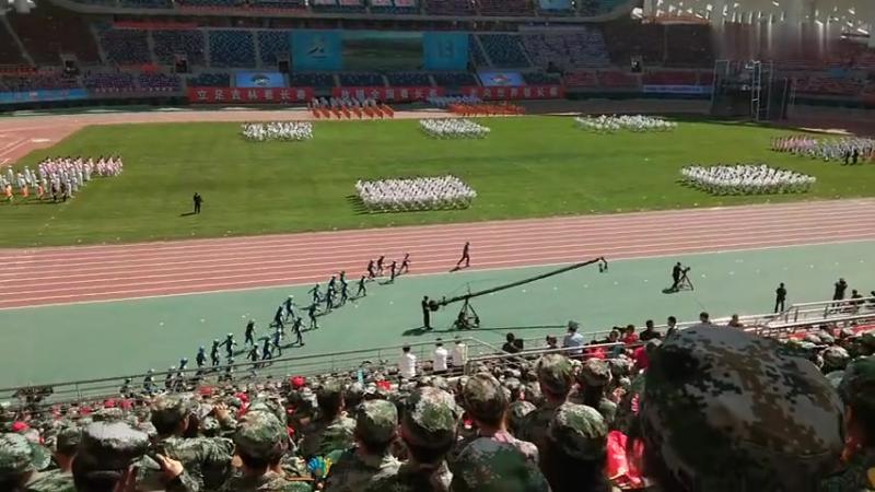 吉林省运动会 开幕式 舞蹈超级赞