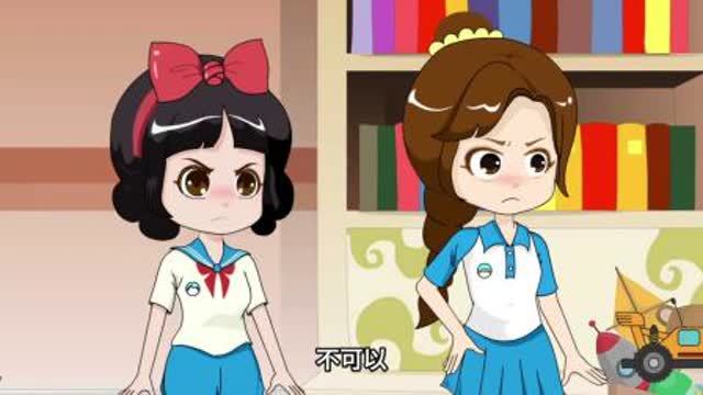 白雪公主贝儿公主到艾莎家做客