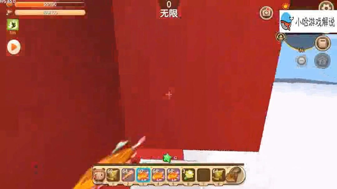 迷你世界:尝试玩仙仙跑酷,感觉都仙气十足啊!