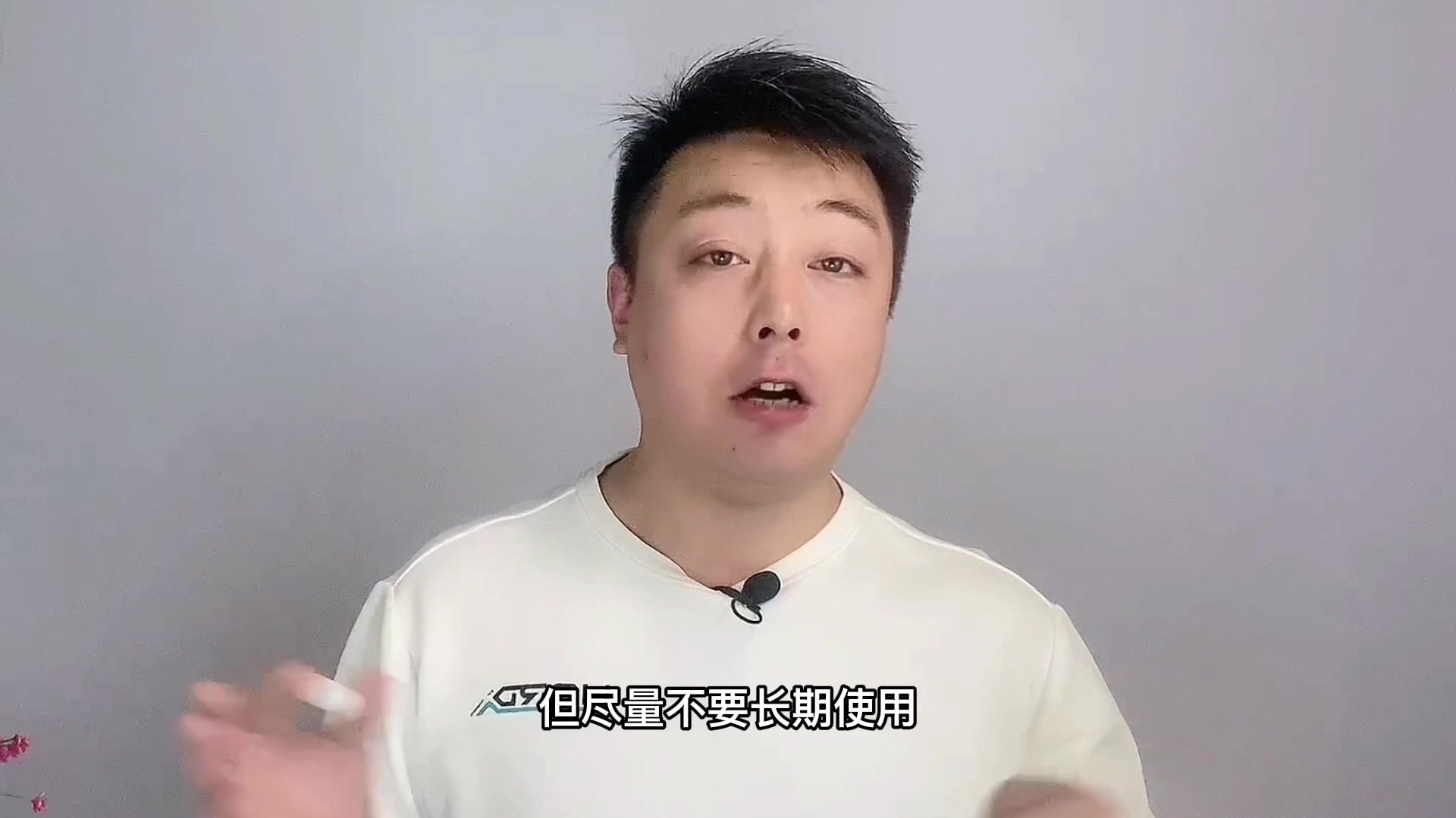 冻干粉该怎么正确使用?这些误区别犯,轻松养.