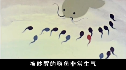 1960年经典水墨动画《小蝌蚪找妈妈》,是全球首部将水墨画与动画相...