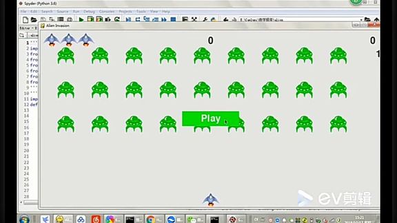 Python作品-飞机大战