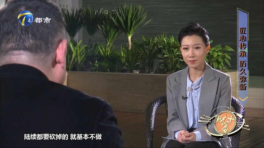 一个国企的回款率高达99%,米伟刚是怎么做到的?