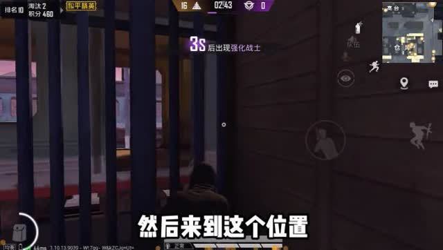 小憨憨玩新模式寻找苟分点,没想到在这里都能变猎手!