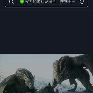 坦克兵狂Drogon 