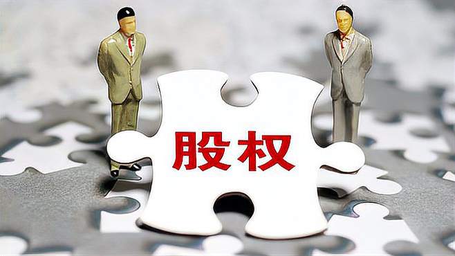 长期股权投资的账面价值怎么算