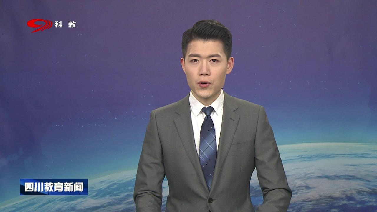 坚持“减负”与“提质”并举推动“双减”政策落地.