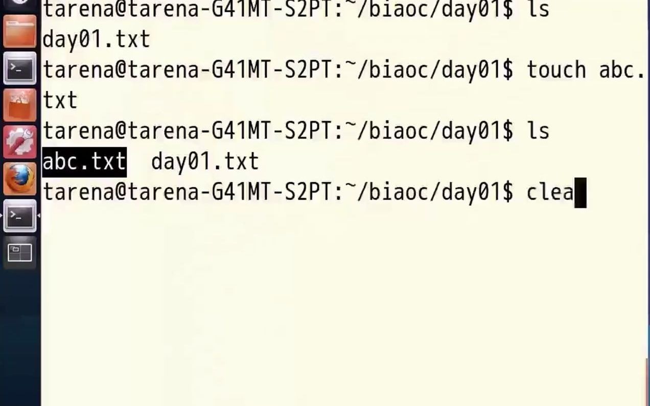 STDC01_day01_04-Linux常见命令02