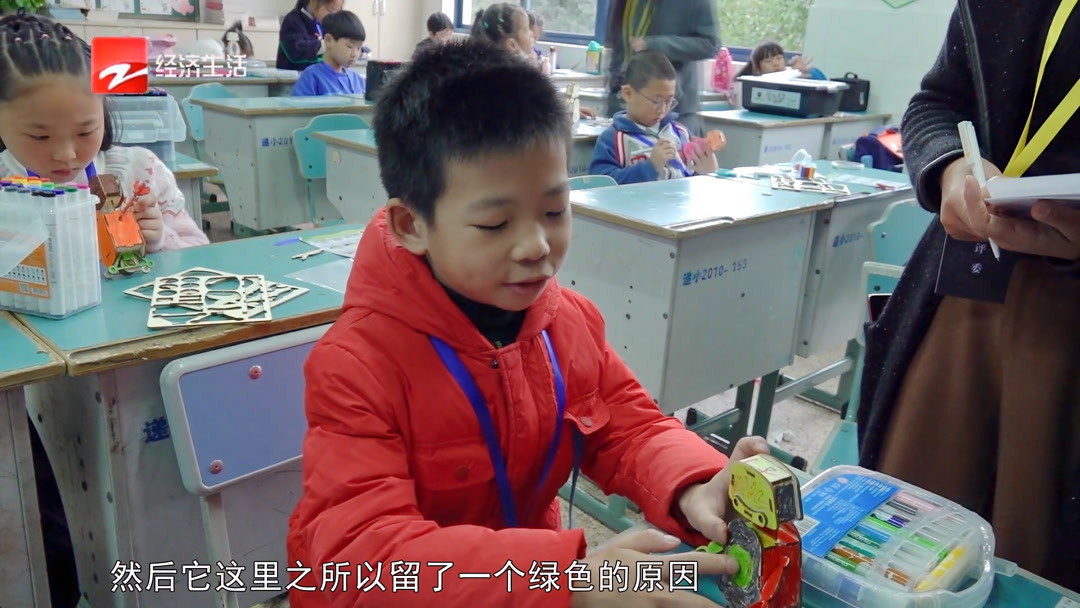 2020年安吉县“新华书店杯”中小学人工智能机器人大赛