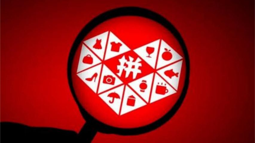 拼多多-多多进宝