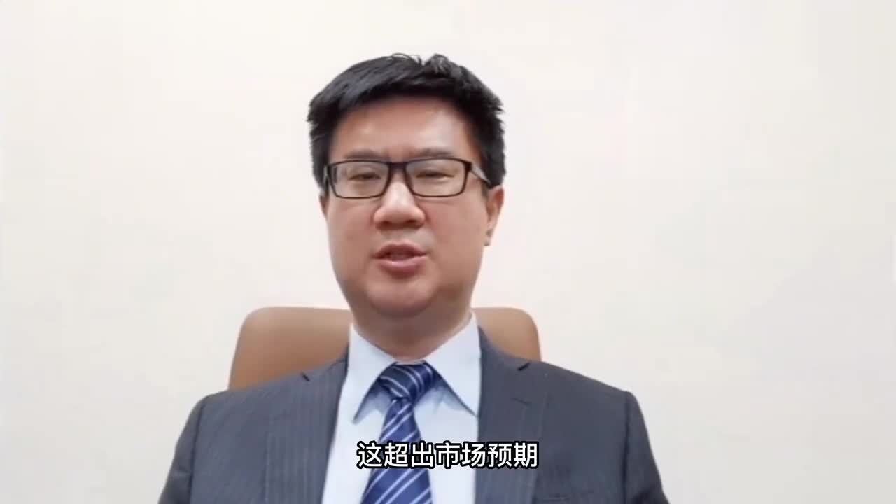 温彬:加强宏观政策协同效应 支持信贷有效需求回升|首席读数据