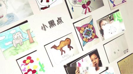 2022.05.30 “成长赋能 从心开始”主题升国旗仪式暨心理健康节闭幕式