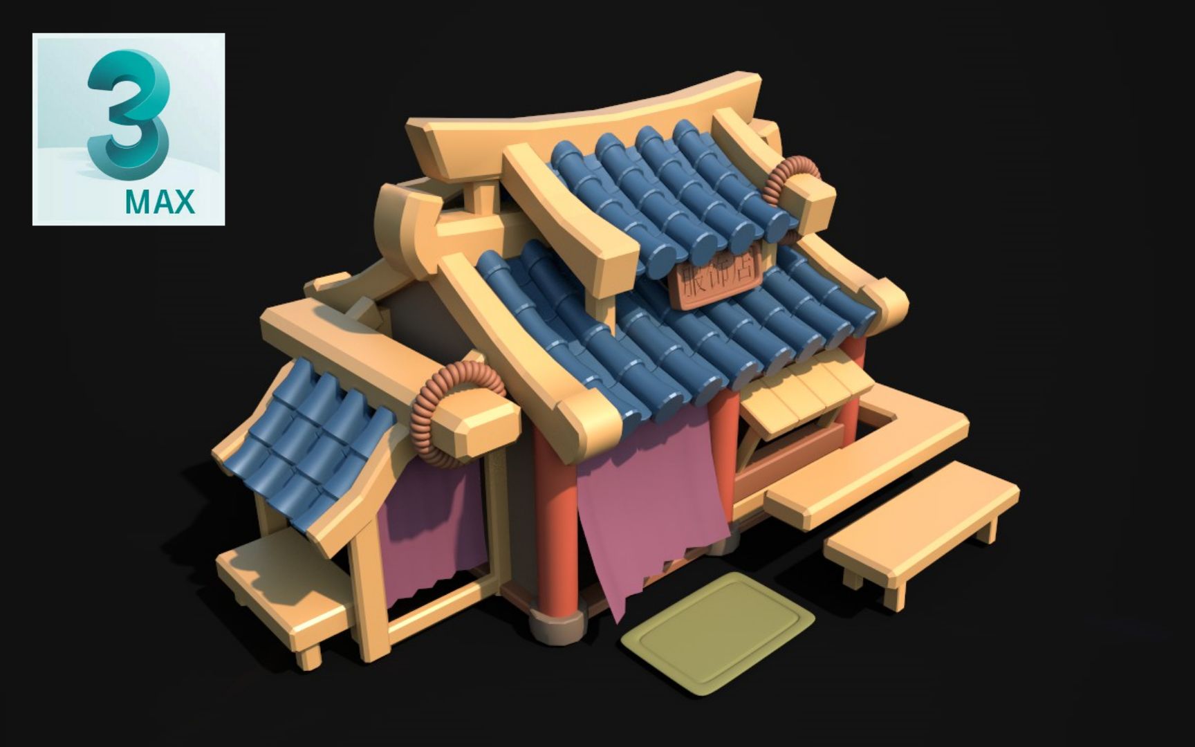 【3dmax】场景模型“服饰店”建模制作流程讲解!