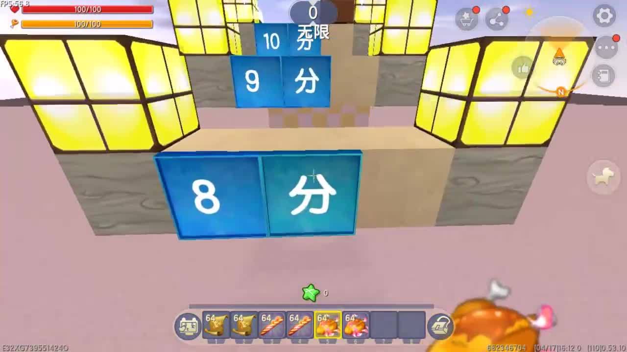 迷你世界:小温参加得分酷跑能得到多少分呢