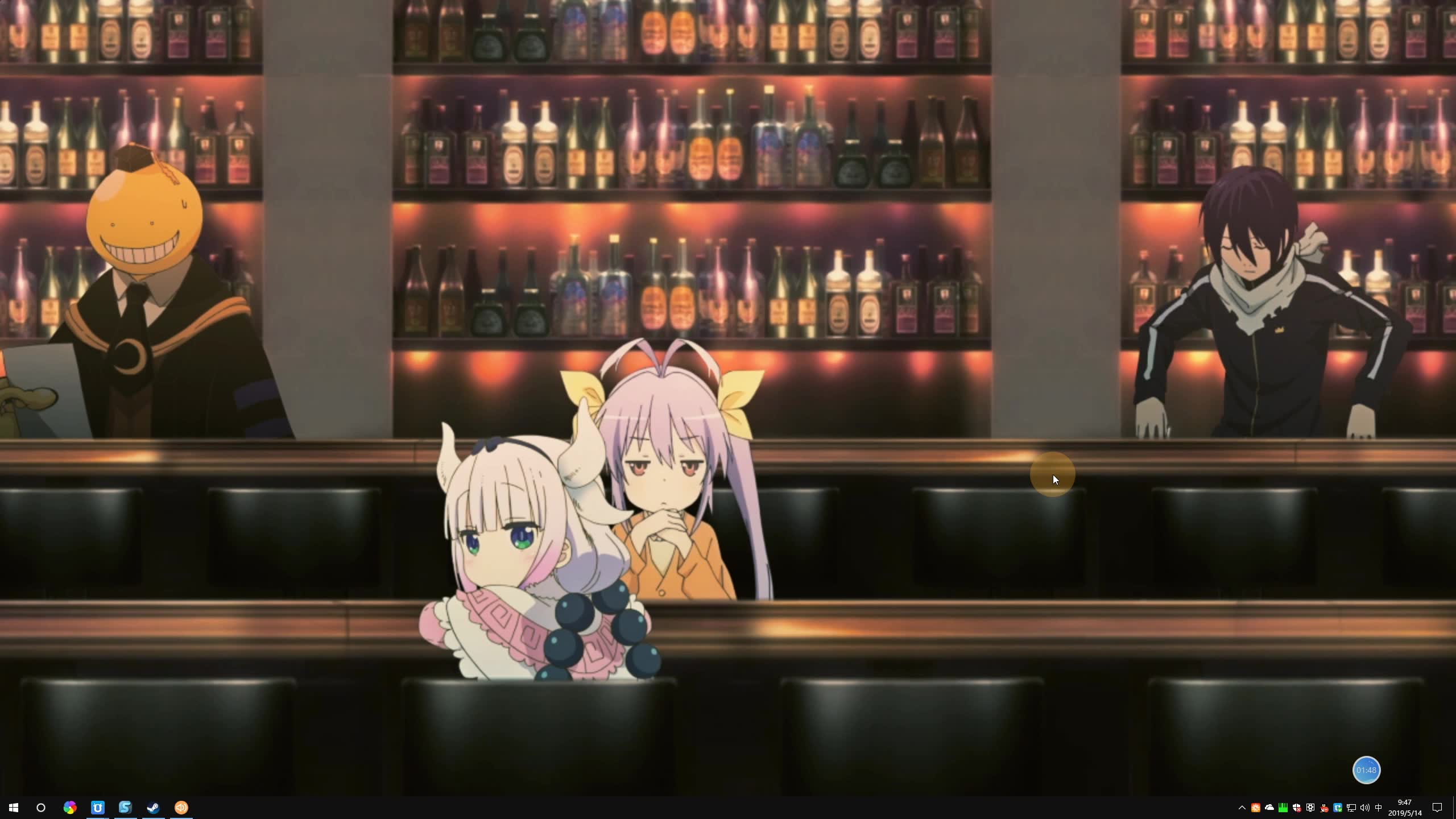 东升音频直播怎么玩手机直播方法的介绍