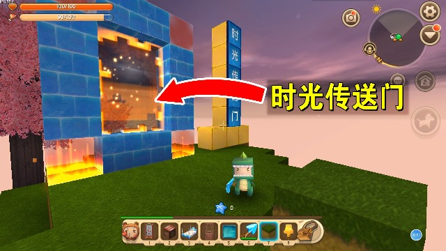 迷你世界:发现了一个时光传送门,不怕事,刚进去就追着打