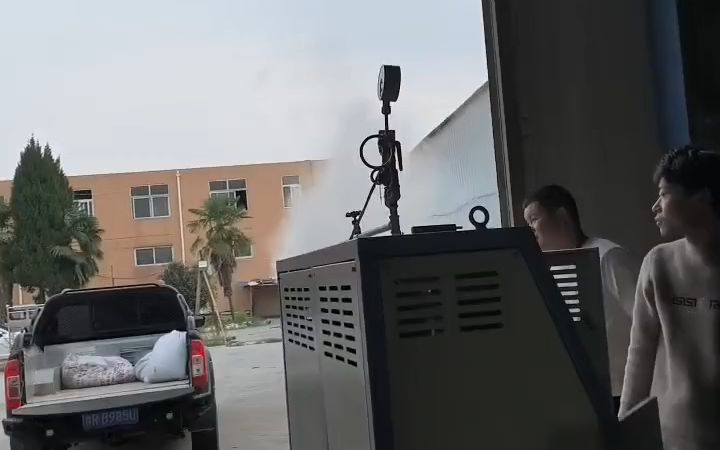 ...过热蒸汽干燥炭化裂解-过热蒸汽发生器-过热蒸汽变频电磁蒸汽机组