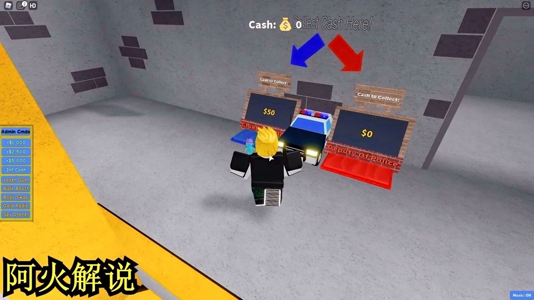 阿火解说roblox虚拟世界:警察局模拟器,可我怎么被坏人追着跑呢