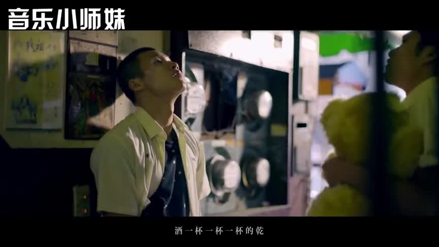 终于找到了抖音的这首神曲,原来是林俊杰唱的!