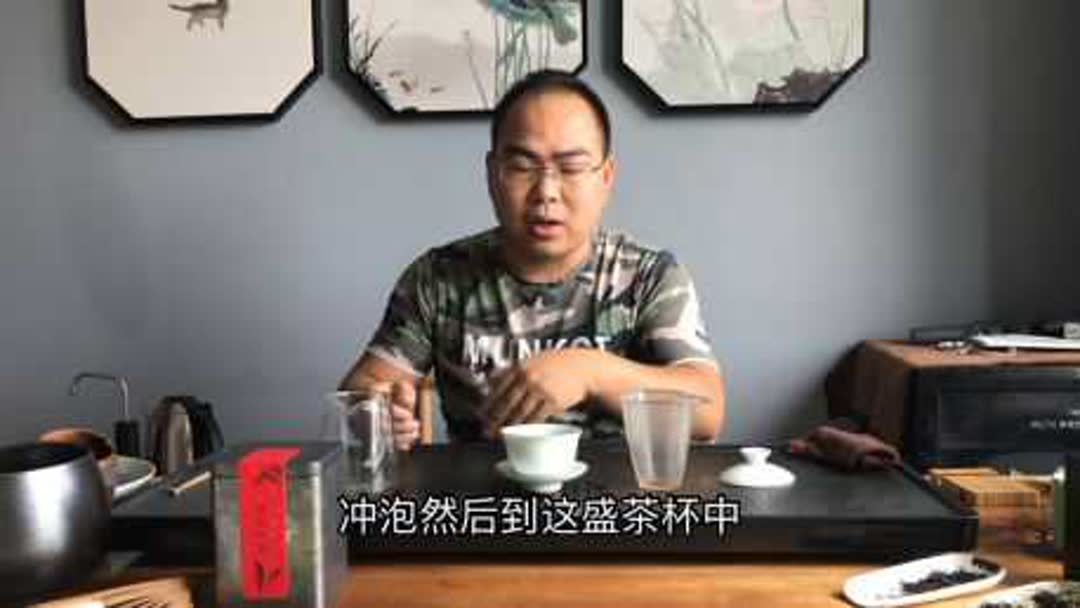 你知道如何正确冲泡桂花红茶