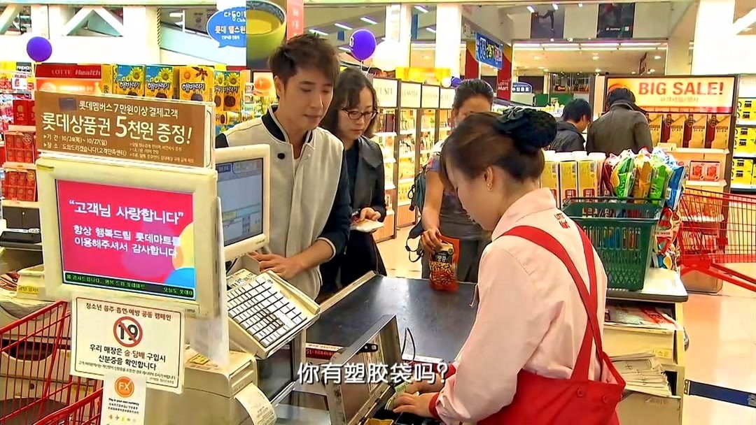 第1集 带你去韩国理解当地人怎么环保