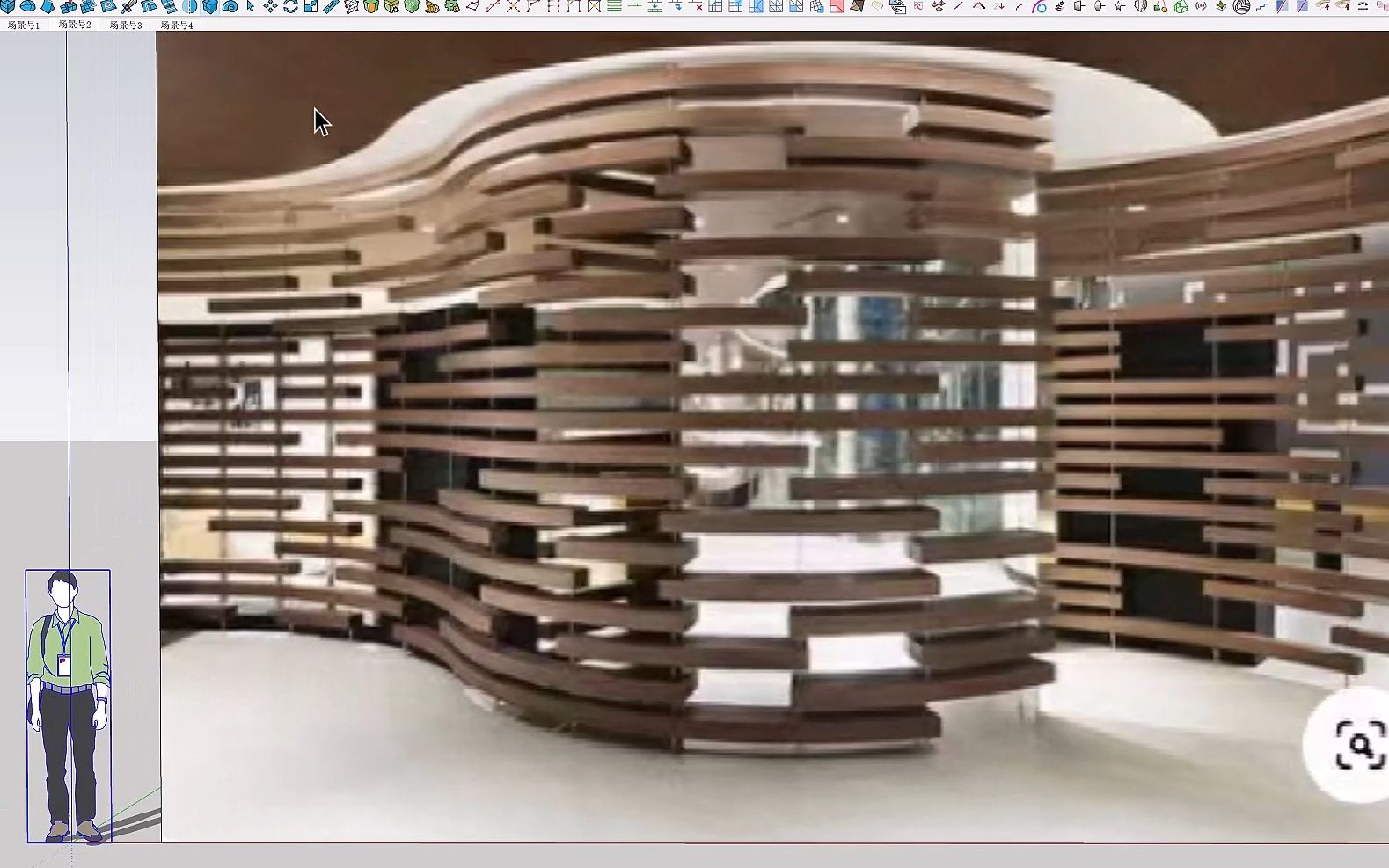 SketchUp草图大师创建室内造型架-SU建模教程