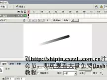 flash动画制作软件教程 (8)