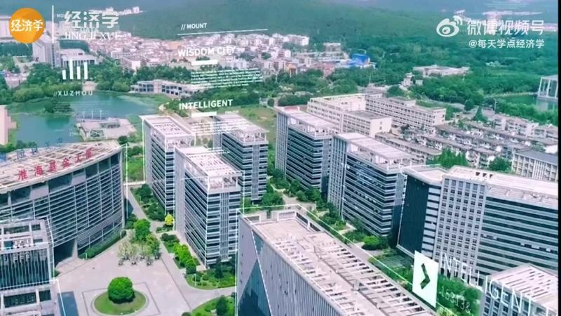 根据2021年中国云计算市场报告显示,中国的云基础设施市场规模已达...