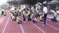 小学体育优质课《跳高》视频课堂实录
