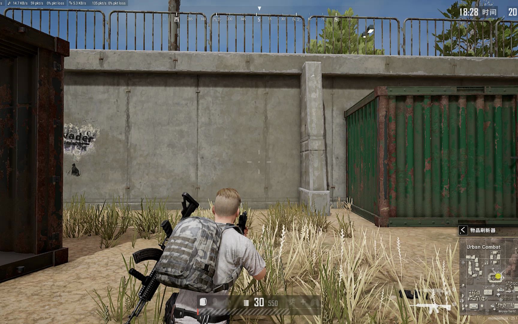 三联送宏!看看绝地求生9月份最新数据罗技鼠标宏精调枪械演示!